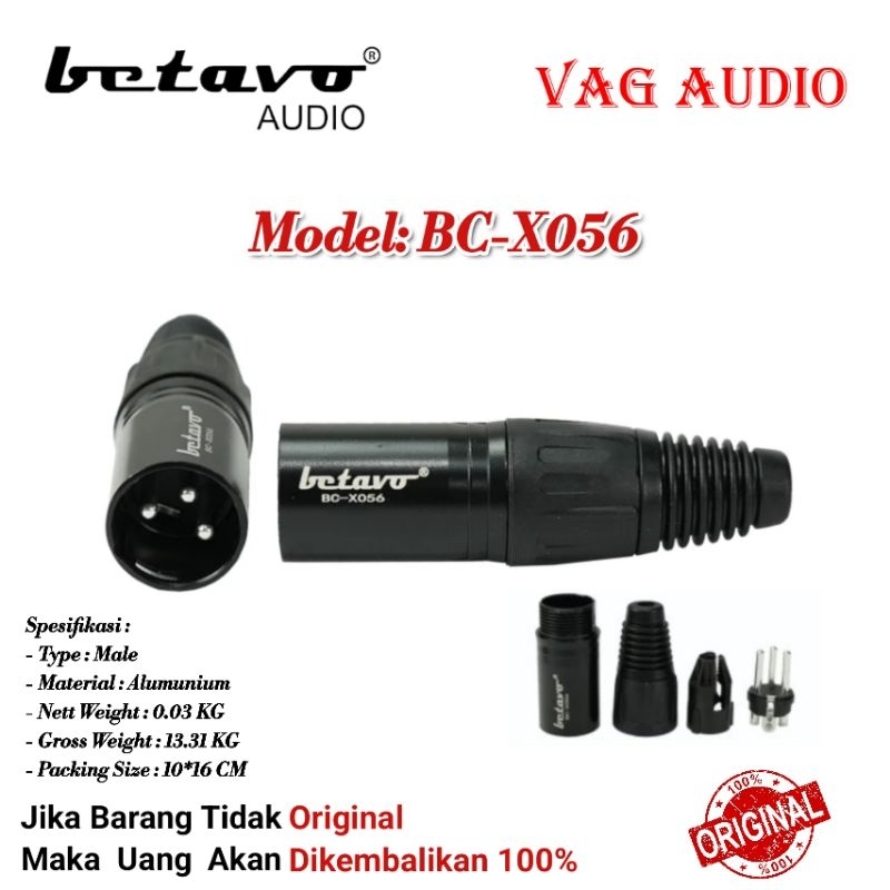 插孔佳能公頭 BETAVO BC-X056 PCS | 蝦皮購物