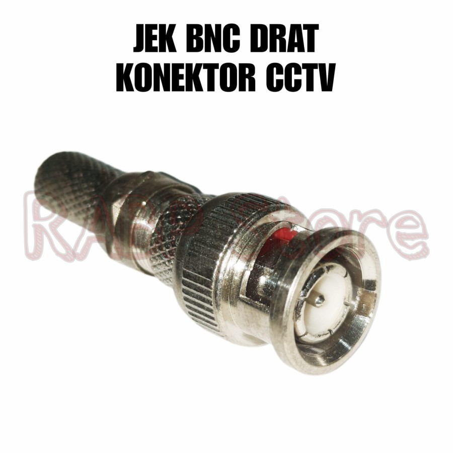 Jek BNC CCTV 連接器拖 | 蝦皮購物