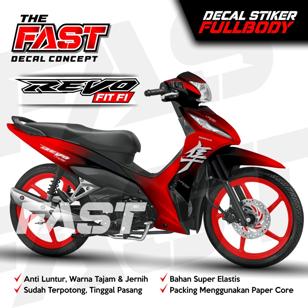 貼花貼紙 Revo Fit Fi Fullbody_Sticker Decal Revo 變色龍全身_Dekal Var | 蝦皮購物