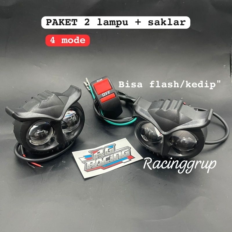 Racinggroup 2 件套激光貓頭鷹 LED 射燈 D2 2 色高低貓頭鷹射燈 | 蝦皮購物