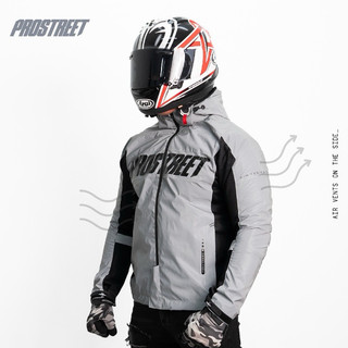 Jacket PROSTREET Specter AIR TECH 系統反光原件 | 蝦皮購物