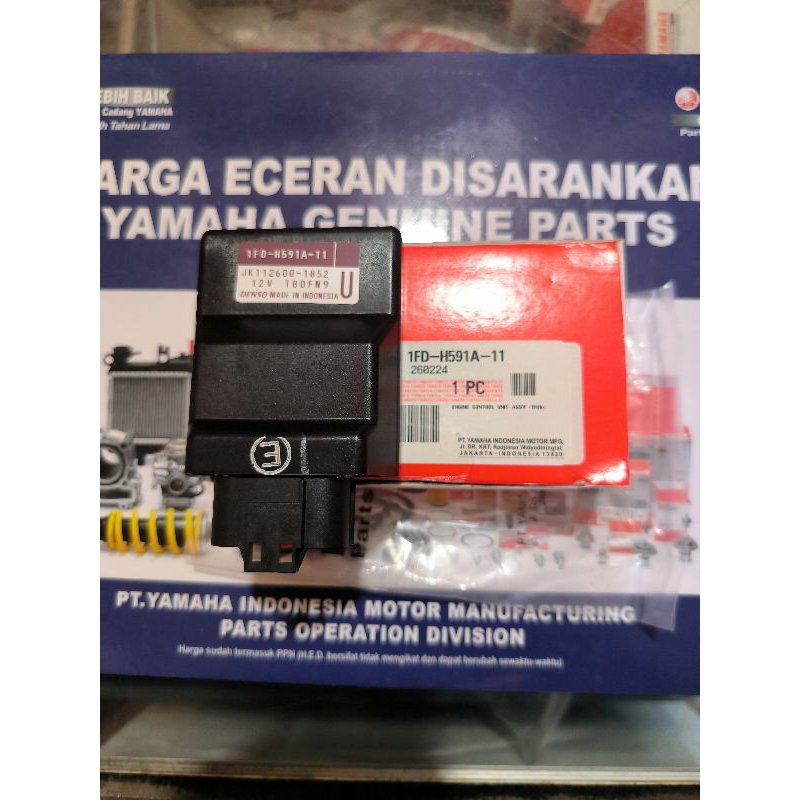 山葉 Ecu CDI VEGA 原力 F1 代碼 1FD-H591A-11 雅馬哈原裝 | 蝦皮購物