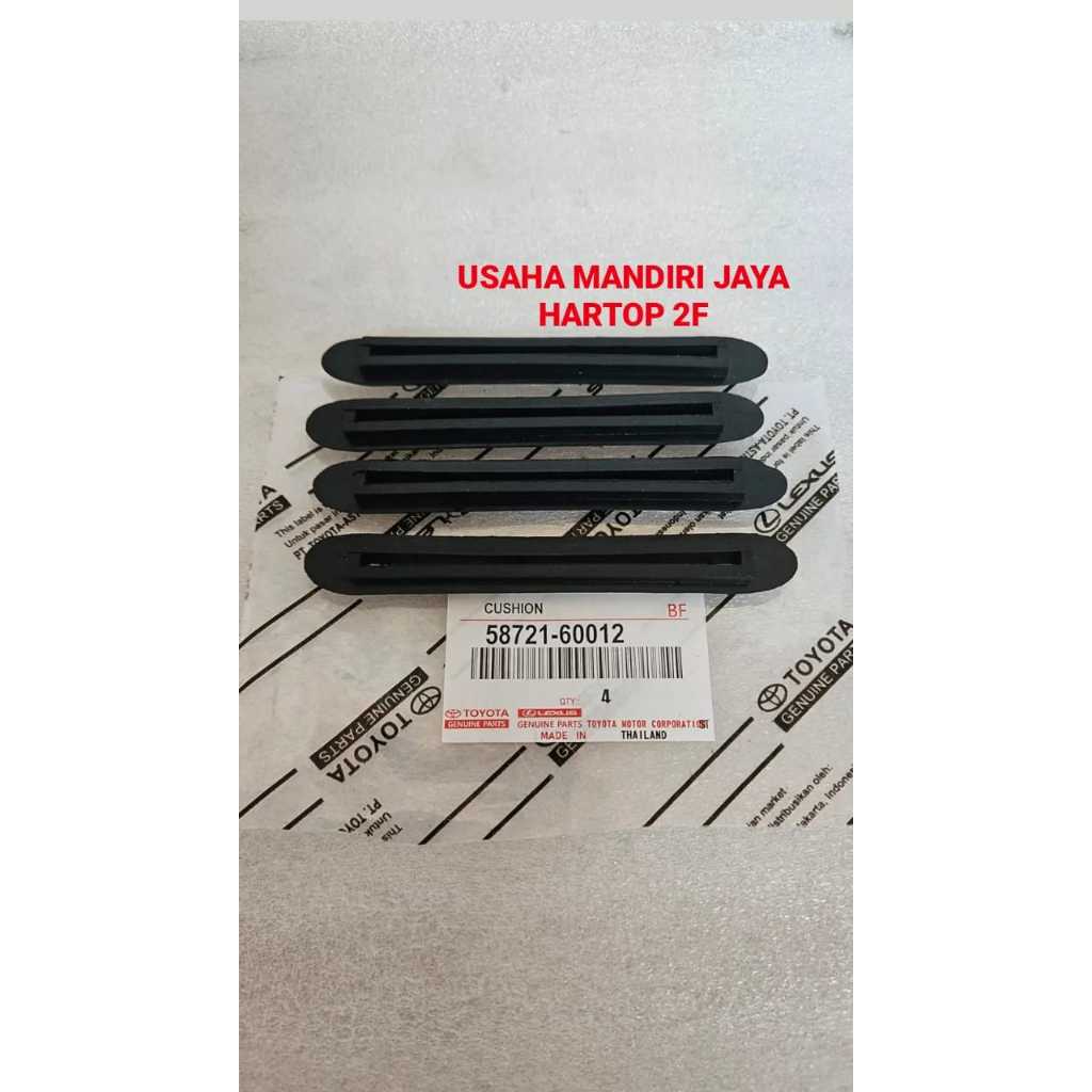 橡膠門 2F 1F HARTOP 門封 2F HARTOP 價格 1SET 4PC 58721-60012 | 蝦皮購物