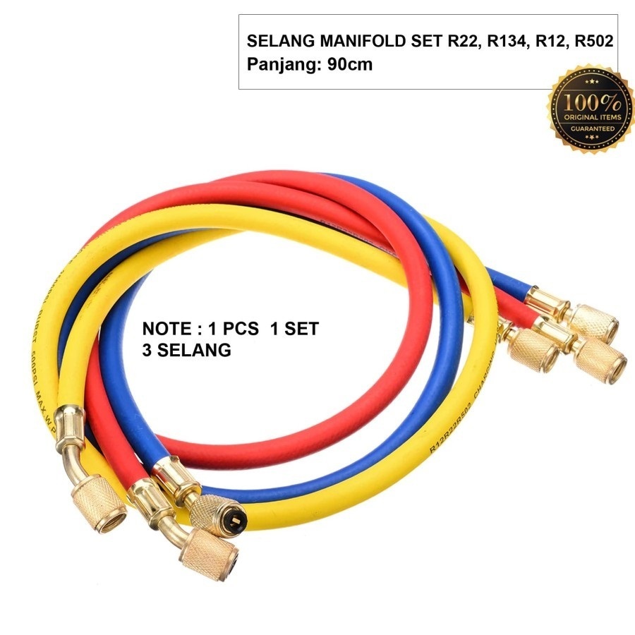 歧管軟管套裝 3 件 R12 R22 R404A R134a 歧管軟管套裝 R22 R134 R12 R502 | 蝦皮購物