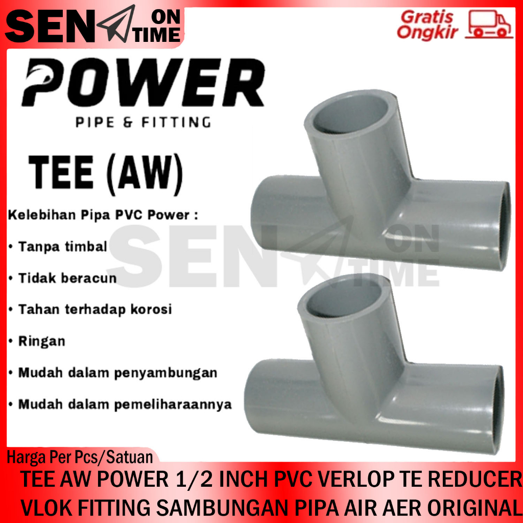 三通 AW POWER 1/2 英寸 PVC VERLOP TE REDUCER VLOK 普通配件連接字母 T 管厚半 | 蝦皮購物