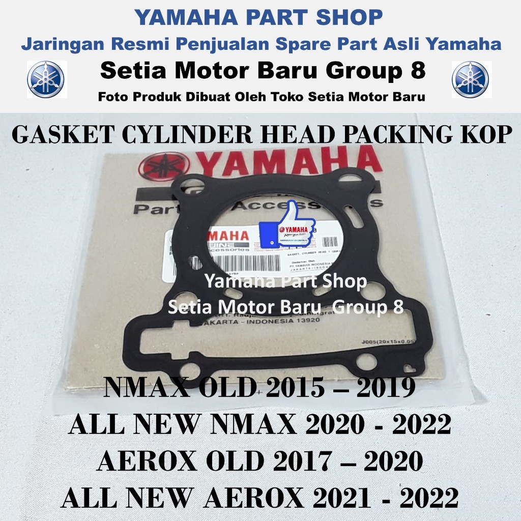 山葉 墊片氣缸蓋 Pak 包裝 Kop 全新 Nmax N Max 連接 Aerox 舊原裝 Yamaha Suraba | 蝦皮購物