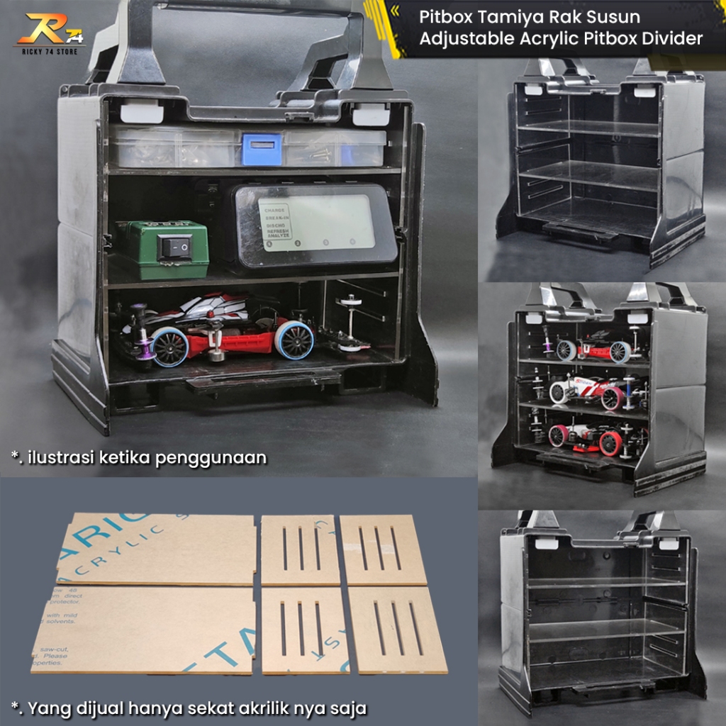 田宮 Tamiya 亞克力 3mm Pitbox Tamiya 可調節堆疊架 | 蝦皮購物
