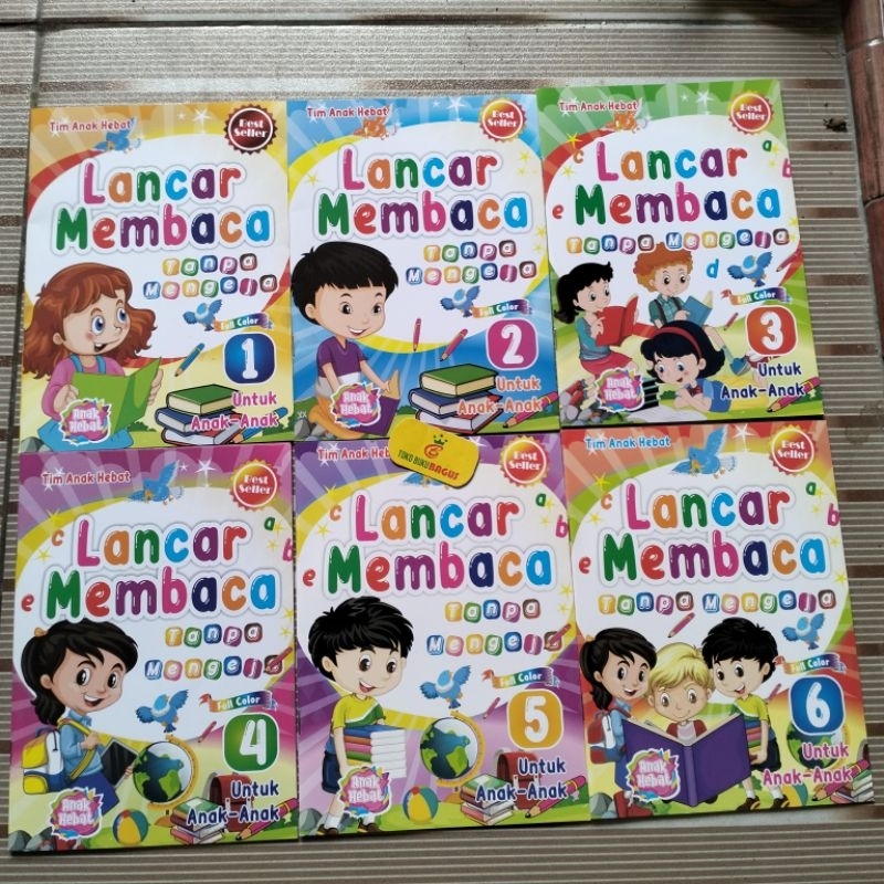Tah Book 讀得好,不拼寫卷就讀得好 123456 幼兒園幼兒現場支付 | 蝦皮購物
