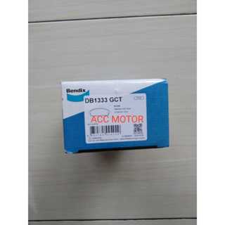 HONDA 本田 Elysion Bendix 前剎車片 DB1333 | 蝦皮購物