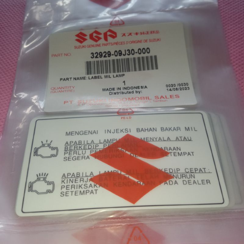 SUZUKI 鈴木 Nex fi 地址 Nex 2 注塑燈警告 MIL 標籤原裝 SGP 零件編號 32939-09J3 | 蝦皮購物