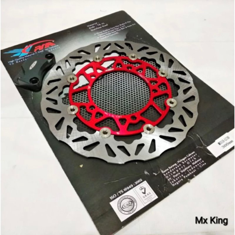 Psm Disc 前盤 MX King 150 300mm 浮動 | 蝦皮購物