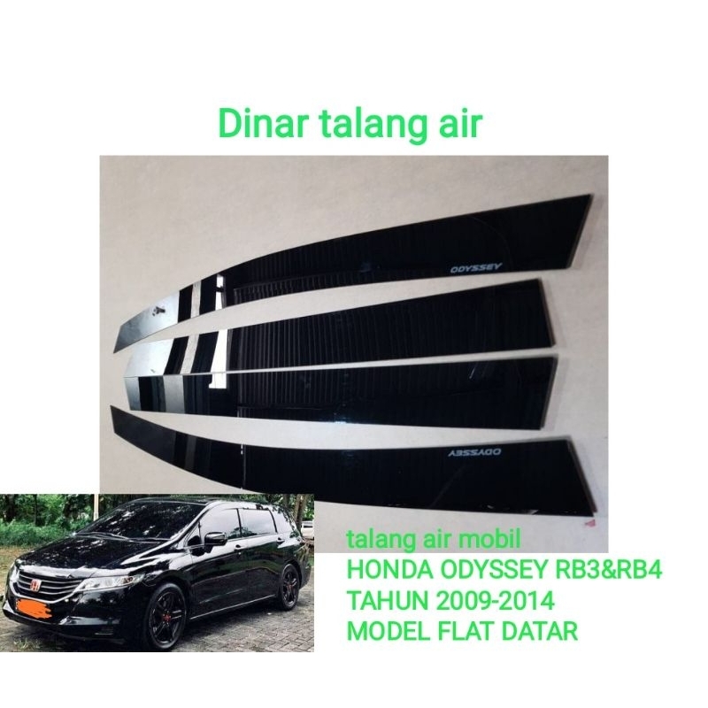 HONDA 本田 ODYSSEY RB3 RB4 汽車天溝 2009-2014 扁平模型 4 門質量 | 蝦皮購物