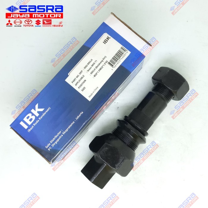 螺栓輪轂/前/後輪螺栓 NKR71 E2|NMR71|僅限 NMR81 IBK | 蝦皮購物