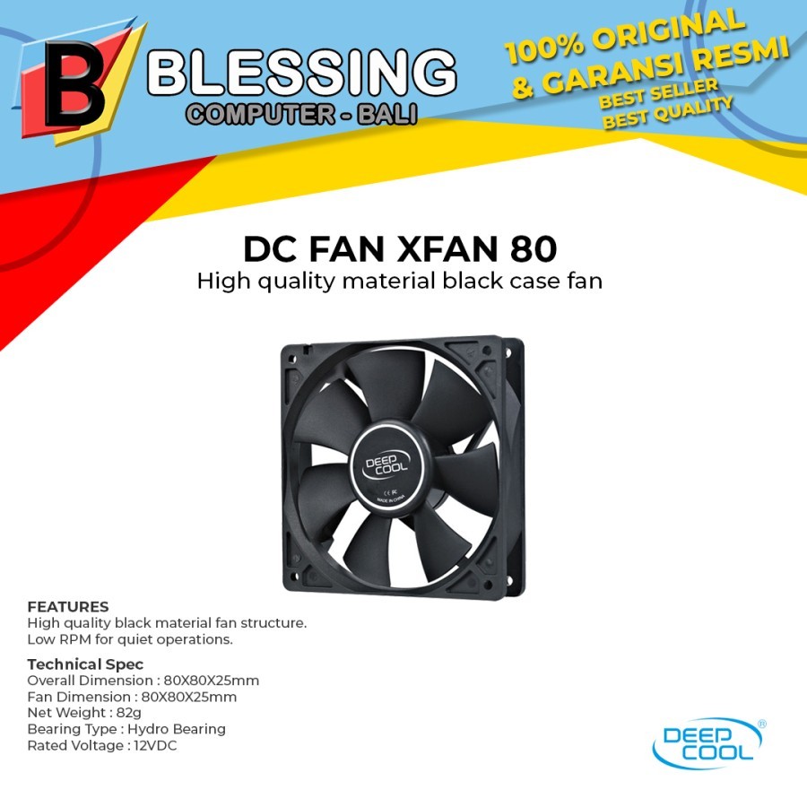 風扇外殼 DEEPCOOL XFAN 80 黑色 DEEPCOOL XFAN 80 風扇 | 蝦皮購物