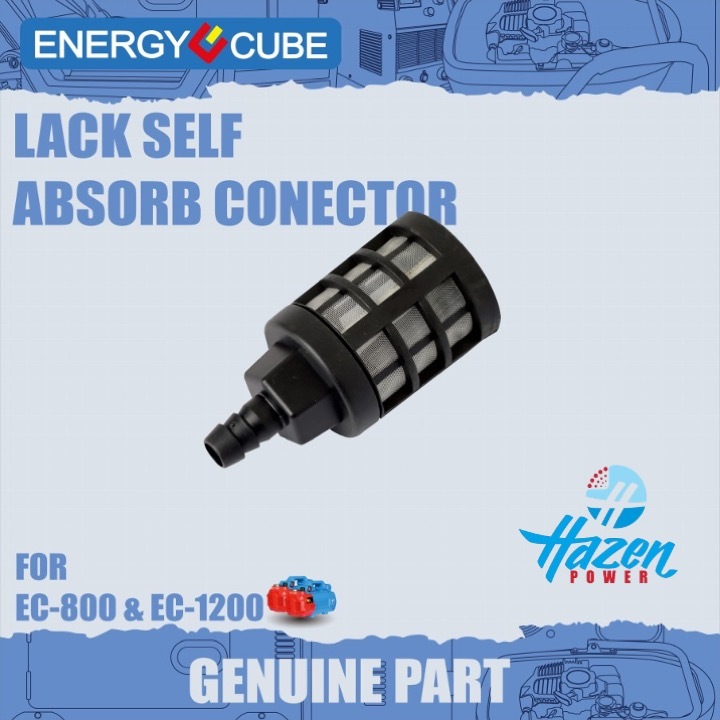 適用於 EC-800 EC-1200 型 hazenpower 的 Energycube LACK 自吸式連接器 | 蝦皮購物