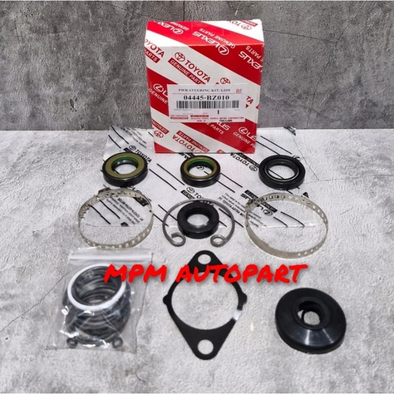 密封套件動力轉向套件下部低 avanza xenia 1.3 1300cc 04445-bz010 | 蝦皮購物
