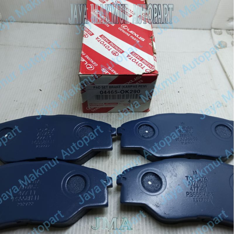 前剎車片 Hilux SC 皮卡剎車片 04465-OK290 | 蝦皮購物