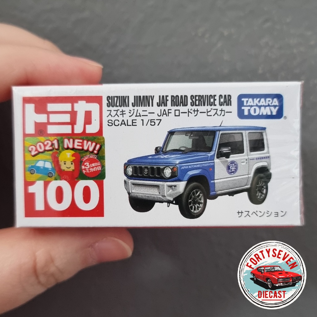 Tomica Suzuki Jimny JAF 100 號公路服務車 | 蝦皮購物