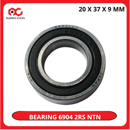 軸承 6904 2RS NTN 日本 Bering 雙面橡膠蓋 Klaher Laker | 蝦皮購物