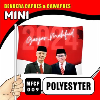 迷你旗幟免費棒總統大選 Ganjar Mahfud Capres Cawapres 2024/打印小手旗 | 蝦皮購物