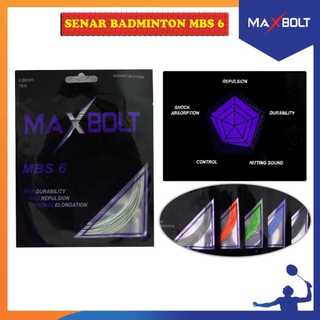 羽毛球線原裝 Maxbolt Mbs 6 原裝全新 | 蝦皮購物