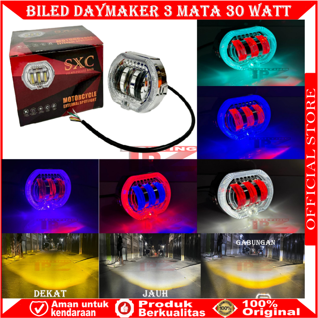 Mata 原裝 BILED DAYMAKER Lamp 3 Lens SHROUD BMW 8D 3 眼切斷 BILED | 蝦皮購物