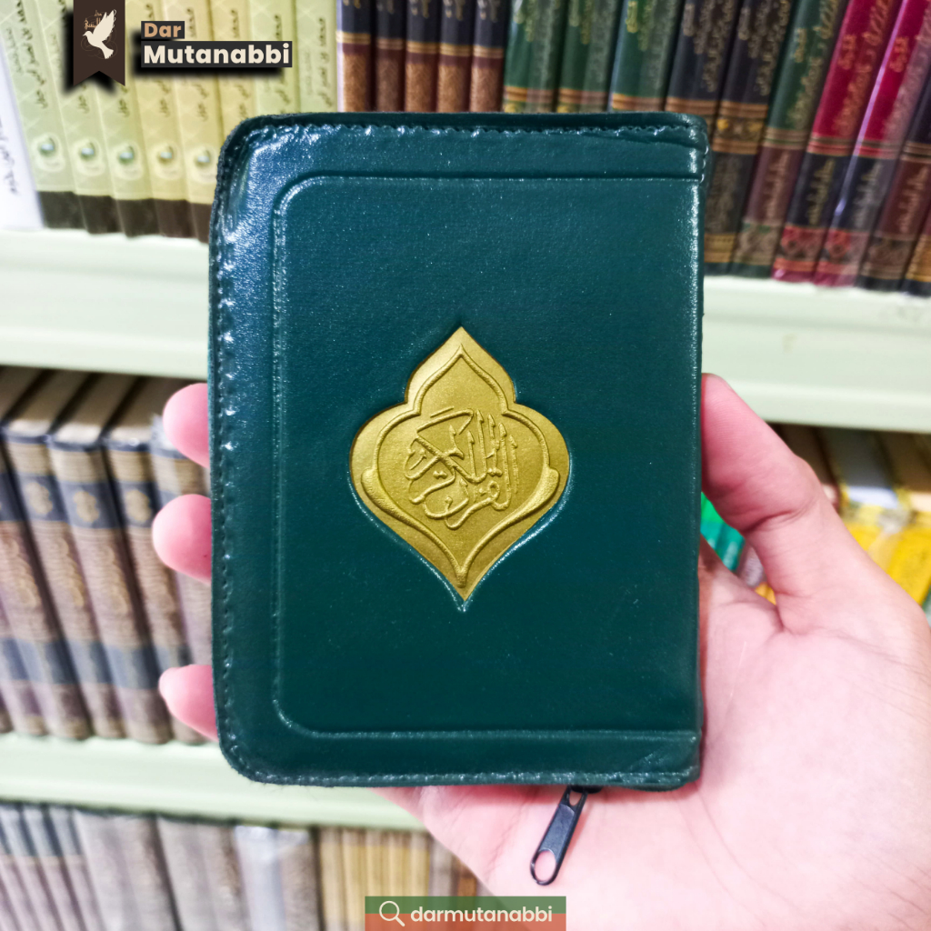 Hitam MERAH HIJAU Mushaf Moslem 拉鍊 Rasm Ottoman 尺寸 12x8cm 進口 | 蝦皮購物