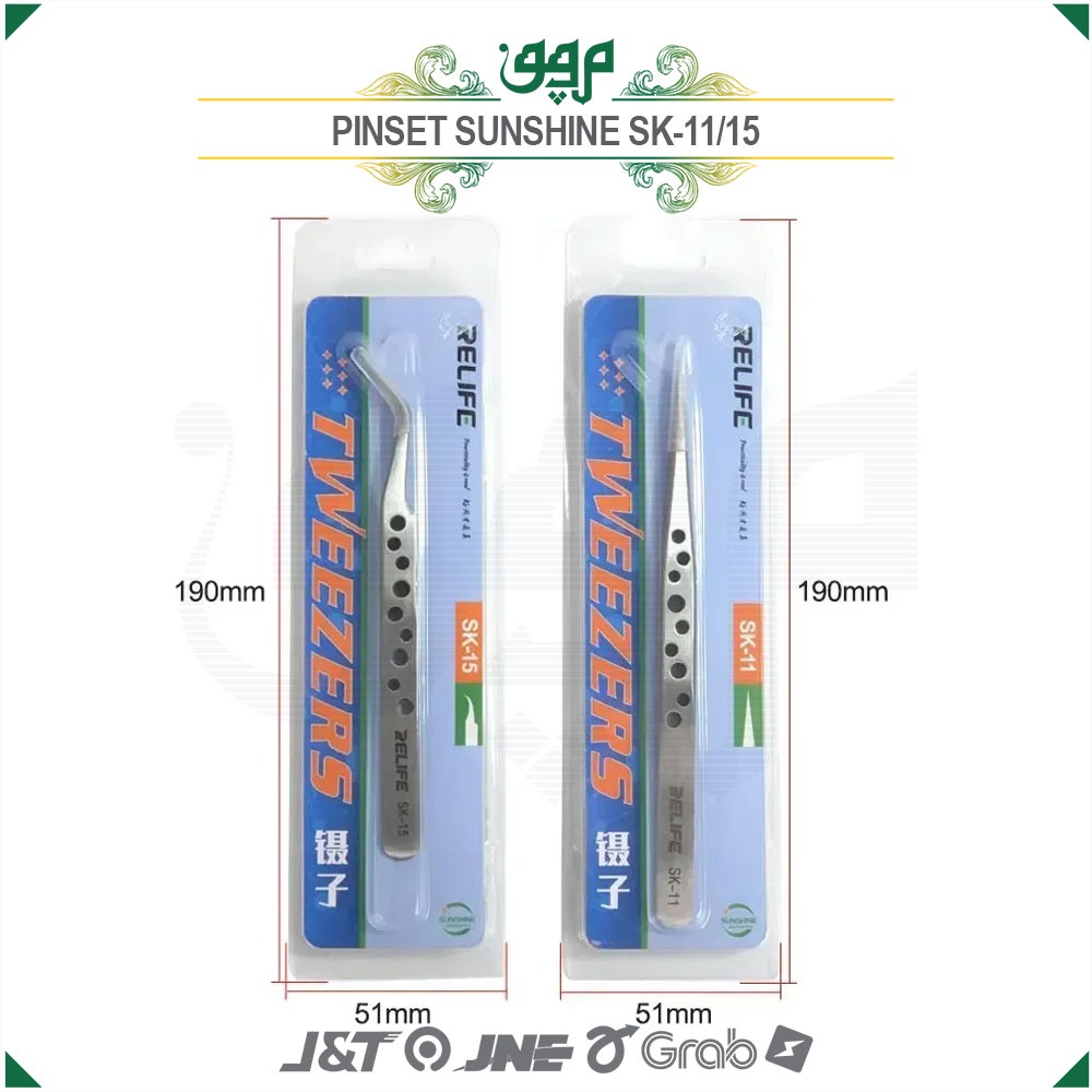 陽光鑷子彎sk-15直sk-11鑷子陽光sk15 SK11 | 蝦皮購物