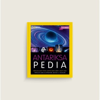 納特 Geopedia 第二版 | 蝦皮購物