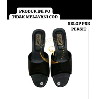 Psr 的訂單 PERSIT/BHAYANGKARI/PIA | 蝦皮購物