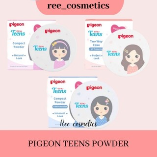 Pigeon TEENS 粉餅防紫外線兩用蛋糕 TWC 青少年粉餅 | 蝦皮購物