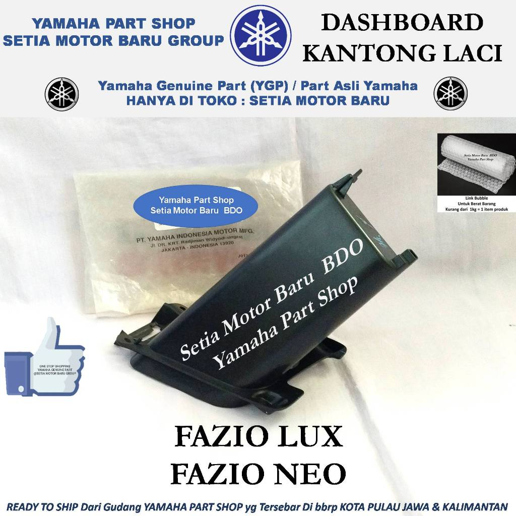 山葉 儀表板儀表板儀表板抽屜包 Fazio Lux Fazio Neo 原裝正品 Yamaha Bandung | 蝦皮購物