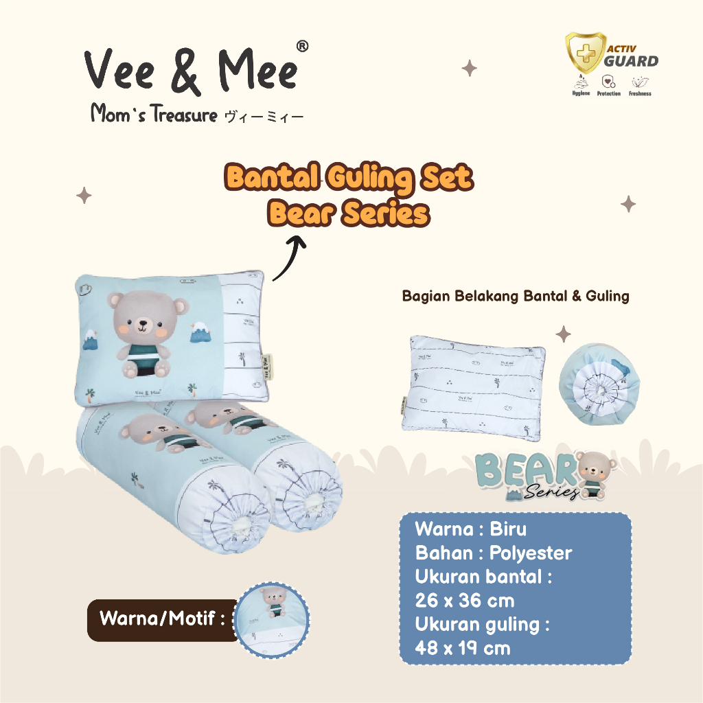 Vee And Mee Bolster Pillow Set Bear 系列 Dino 系列兔子系列貓頭鷹系列 | 蝦皮購物