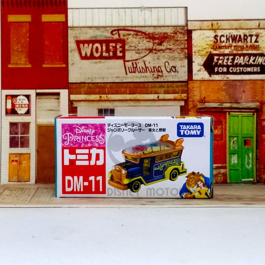 Tomica 迪士尼公主 DM-11 狂歡巡洋艦 ORI Takara Tomy 價格 | 蝦皮購物