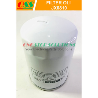 機油濾清器 JX0810 PN 1000736513 Jx1008al 發電機 | 蝦皮購物