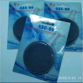 曝氣石扁圓形曝氣石 ASC 60 | 蝦皮購物