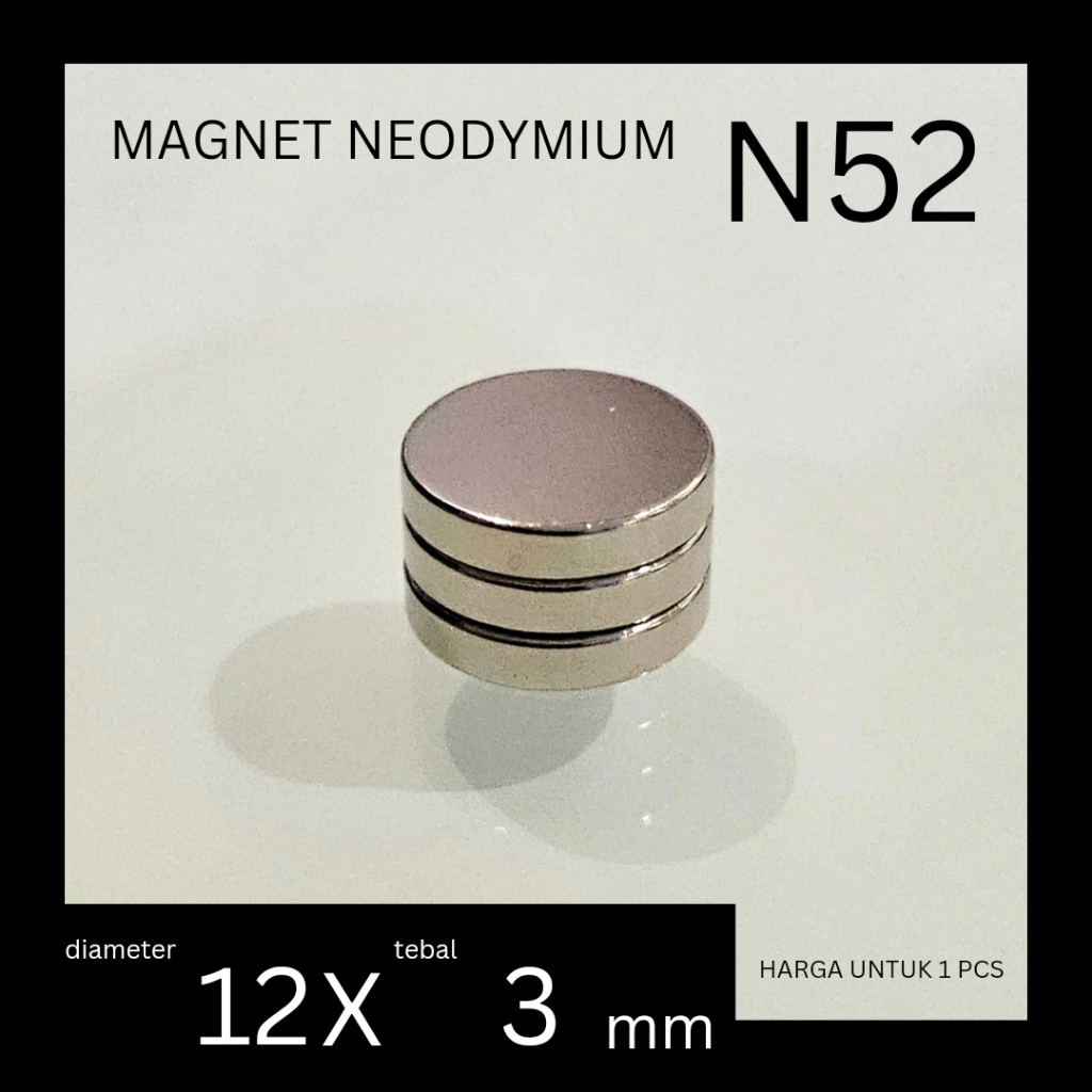 釹 N52 磁鐵強力 12X3MM 12X3MM 12X3 圓形硬幣 | 蝦皮購物