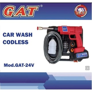 Mesin Jet CLEANER Nlg GAT 洗車機摩托車 CES 24V 無繩高壓清洗機 GAT WASHER | 蝦皮購物