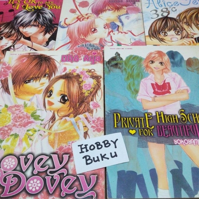 Komik Lovey Dovey Alice Fever 私人高中 Oda Aya Cocoro Ayumi Yoko | 蝦皮購物
