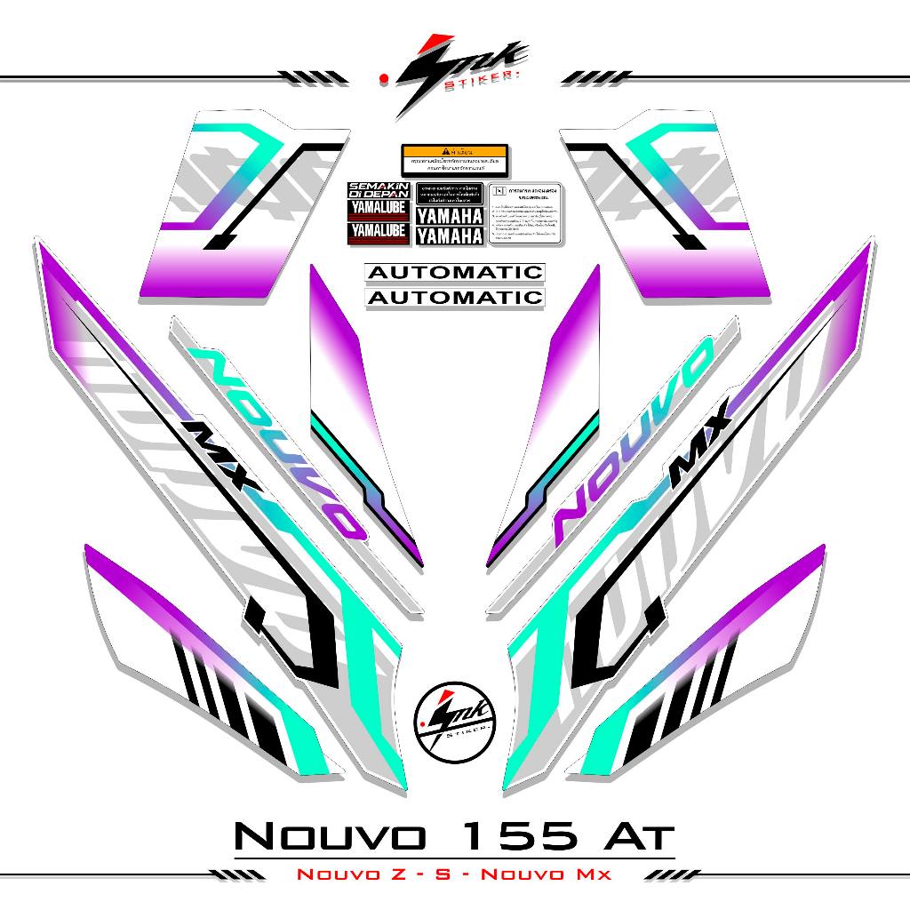 條紋 Nuovo Z 115 圖案 8 Nouvo Go 貼紙 Nouvo Z 2005 2006 2007 貼紙 Rc | 蝦皮購物