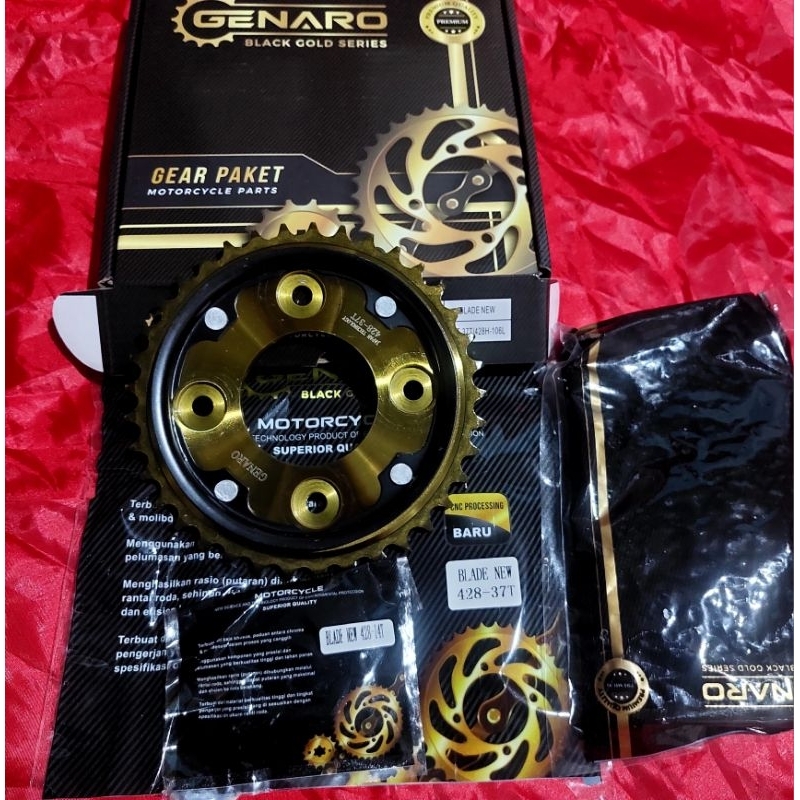 齒輪組刀片 Revo 齒輪組刀片新刀片 Revo Absolute GNR | 蝦皮購物