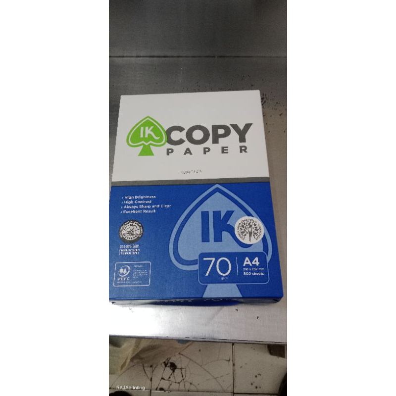 Hvs 紙 70gr A4 Ik | 蝦皮購物