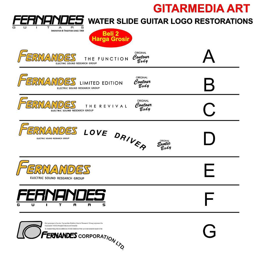 Fernandes 吉他標誌 fernandez logo 限量版 fucntion love driver 復興經典標 | 蝦皮購物