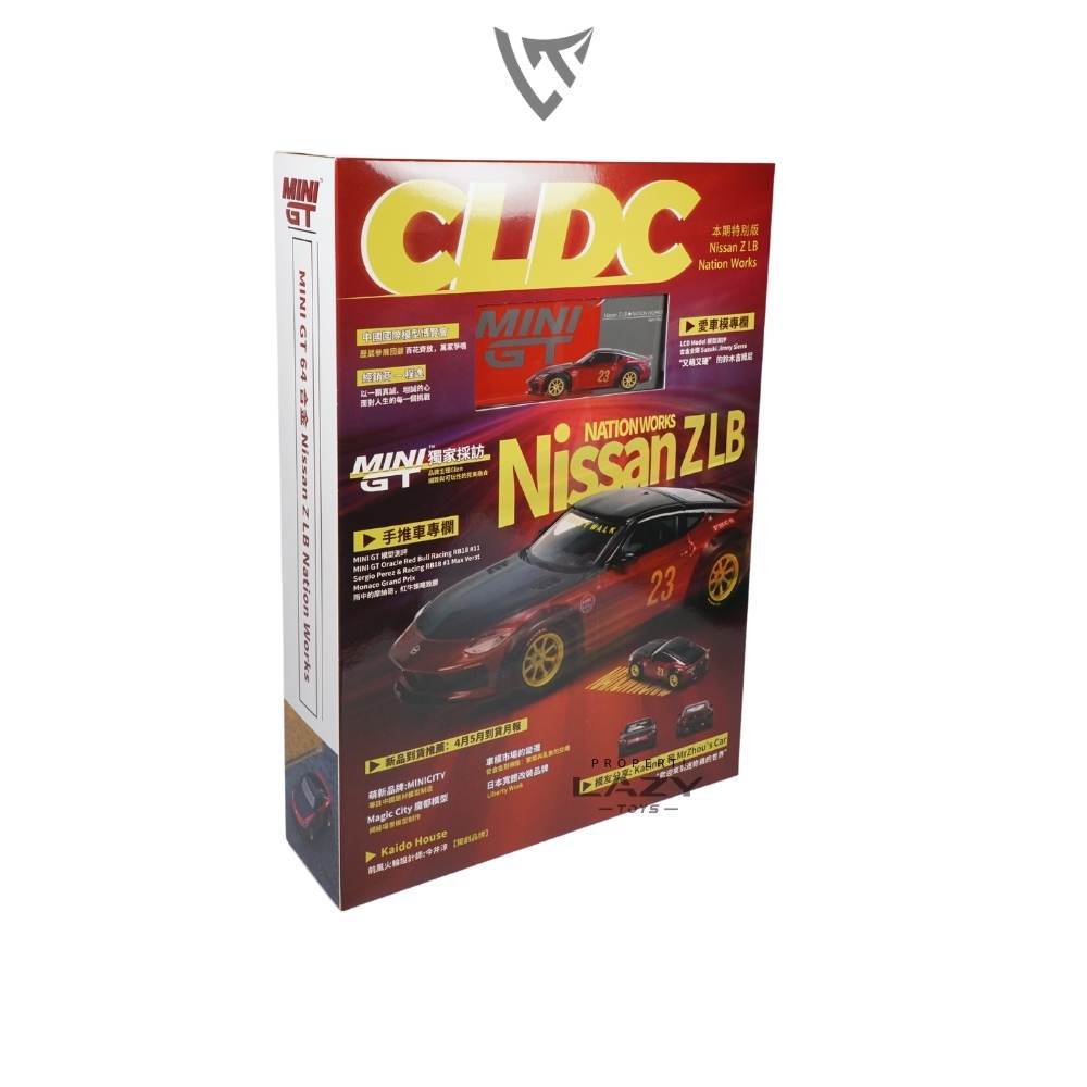 Mini GT CLDC 捆綁書 Nissan Z LB Nation Works 寶石國家版 737 | 蝦皮購物