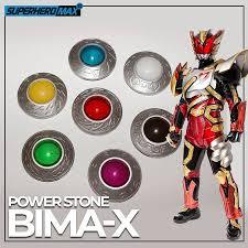 Satria Garuda Bima X Power Stone Collection 假面騎士萬代原創 | 蝦皮購物