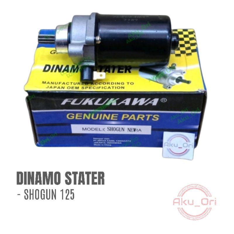 Shogun 新 FUKUKAWA 入門發電機 | 蝦皮購物