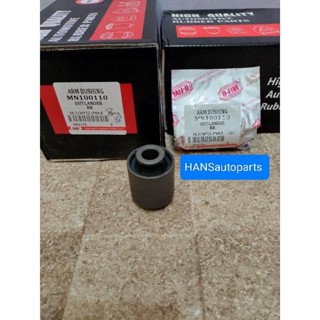 Bosing bushing Boss arm Small Rear Outlander sport Lancer EX | 蝦皮購物