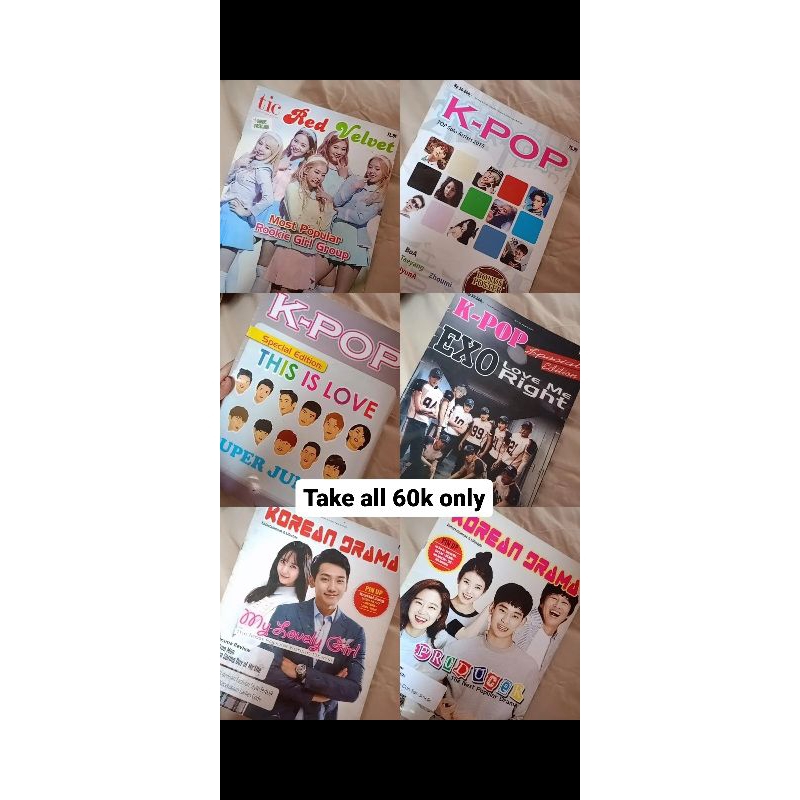 Kpop 喜歡的 redvelvet exo 超級初級雜誌書 | 蝦皮購物