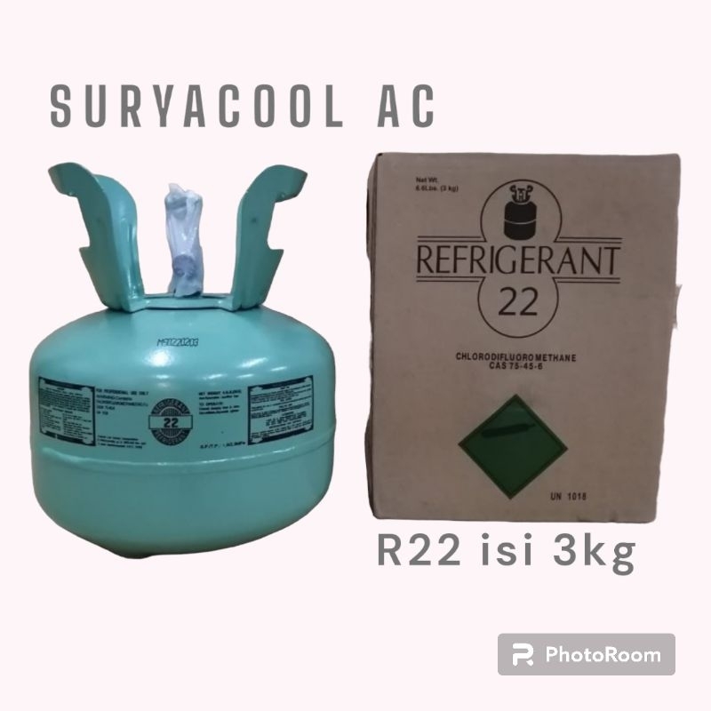 Preon R22小管3KG | 蝦皮購物