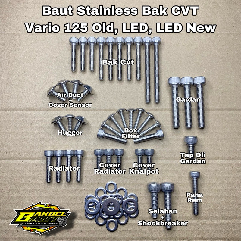 螺栓浴缸 CVT VARIO 125 OLD VARIO 125/150 LED VARIO 125/150 NEW B | 蝦皮購物